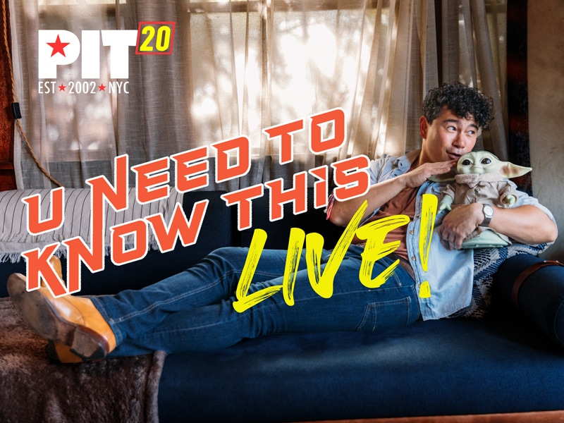 U Need to Know This LIVE: A Fundraiser for The Entertainment Community ...